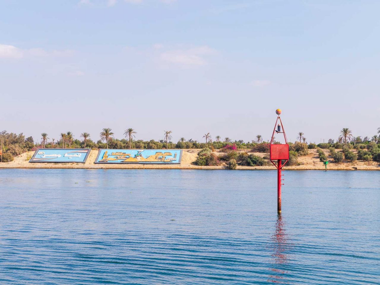 Emergency Bulletin: Red Sea and Bab Al-Mandab Strait crisis update - Metro